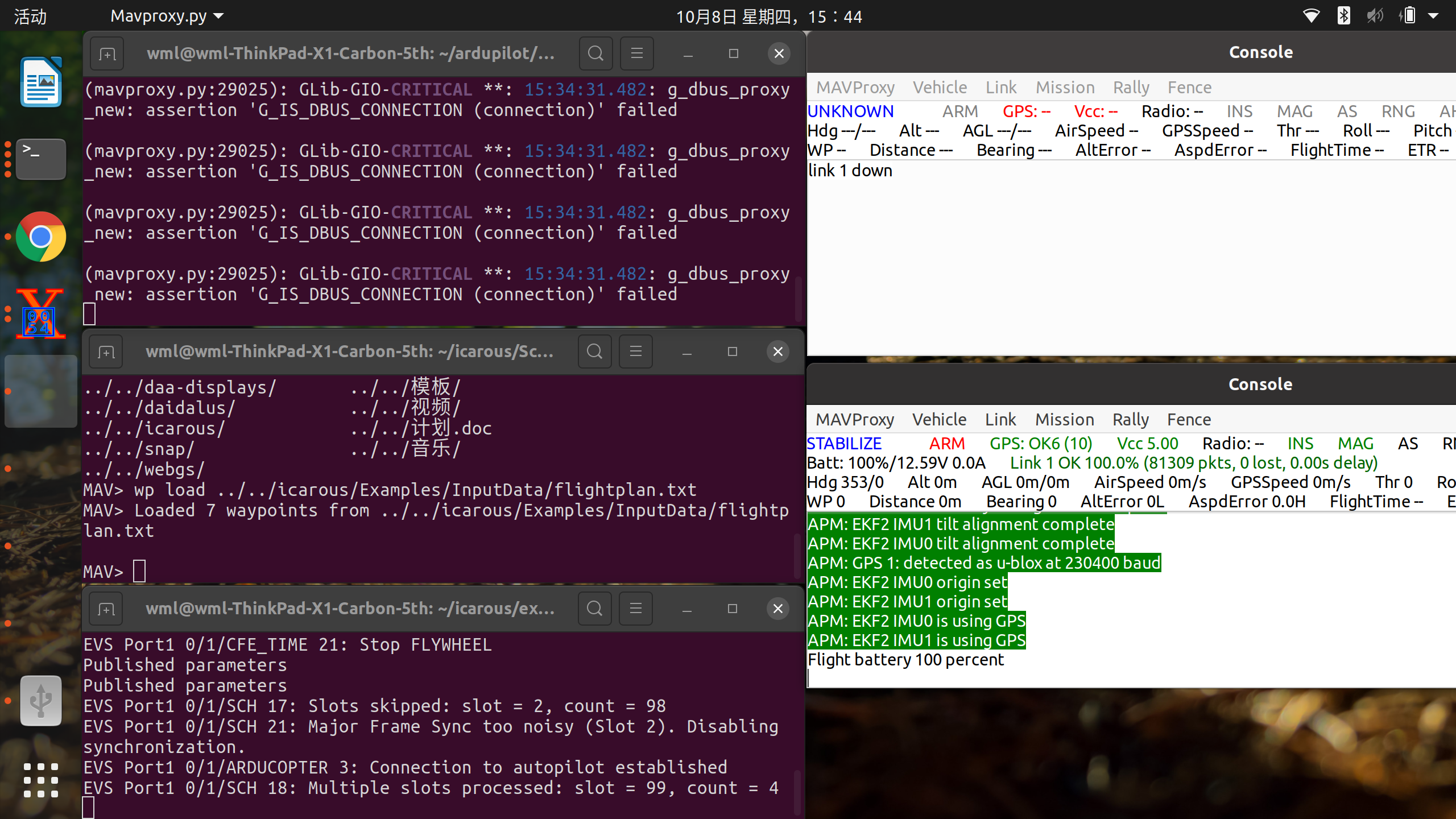 issues about running core-cpu1 · Issue #69 · nasa/icarous · GitHub
