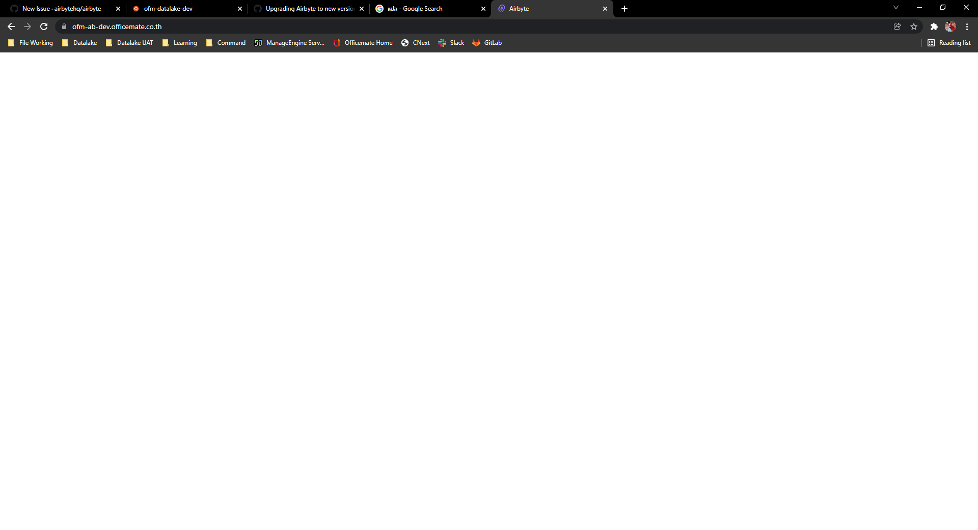 Error Step Upgrading Airbyte 0.30.9-alpha to 0.32.0-alpha-patch1 ...