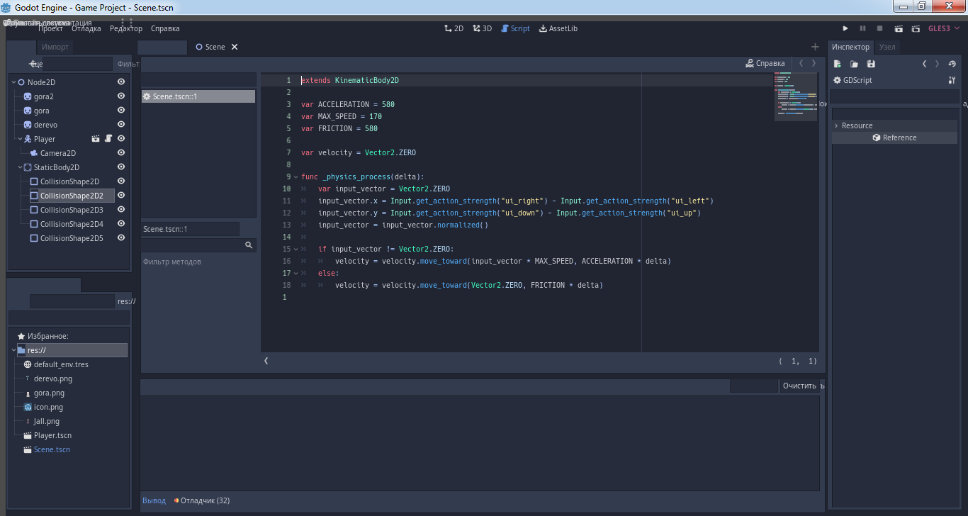 Godot editor broke · Issue #54626 · godotengine/godot · GitHub