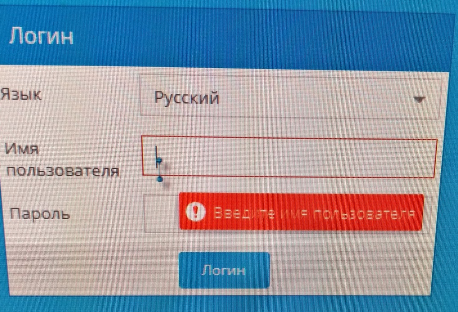 OMV5 WebUI - error tooltips text can not be selected and can hardly be read · Issue #994 ...
