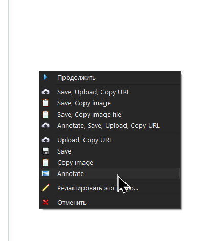 Feature req: open editor after capture when clicking on preview image · Issue #3562 · ShareX ...