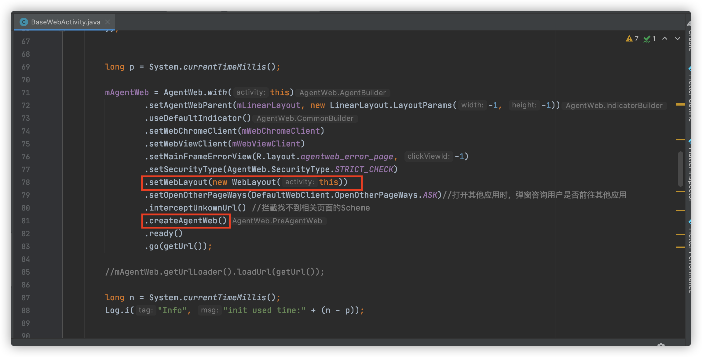 Sample中的IPC WebView独立进程必现Crash · Issue #914 · Justson/AgentWeb · GitHub