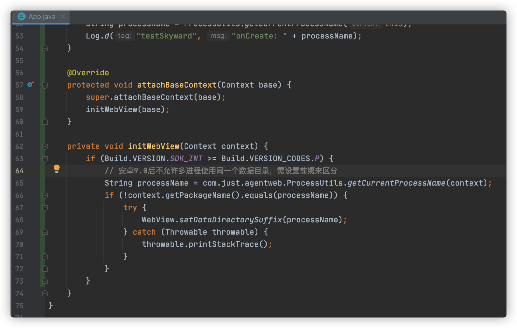 Sample中的IPC WebView独立进程必现Crash · Issue #914 · Justson/AgentWeb · GitHub