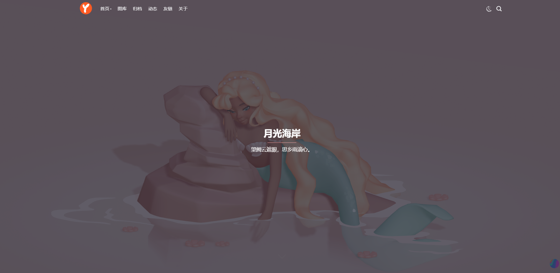 首页Background背景图是否支持其他格式的引入？ · Issue #289 · xzhuz/halo-theme-xue · GitHub