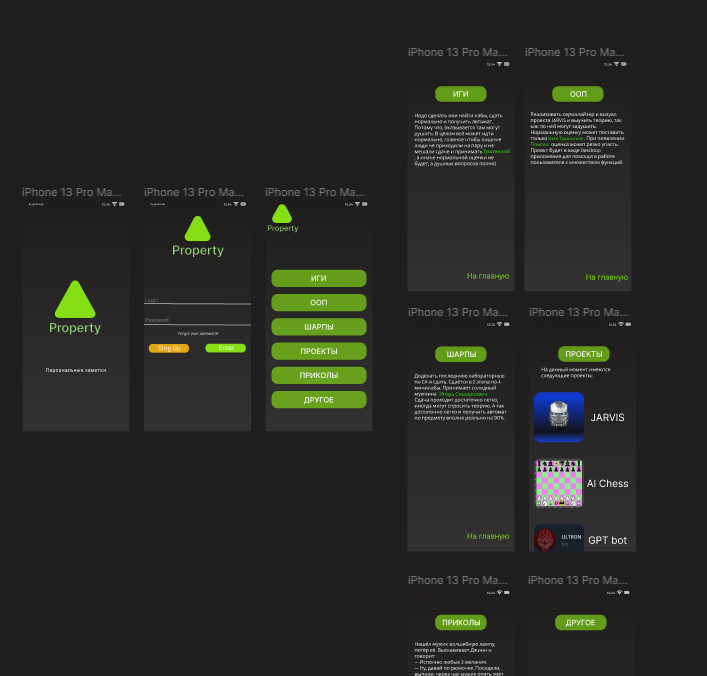 Github Carcajo Website Templates