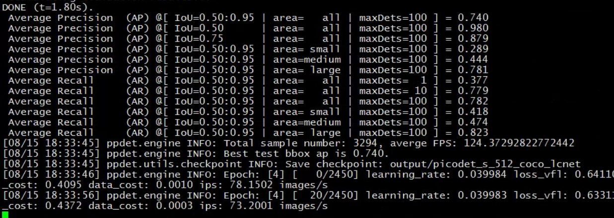训练卡住不动 · Issue #6650 · PaddlePaddle/PaddleDetection · GitHub