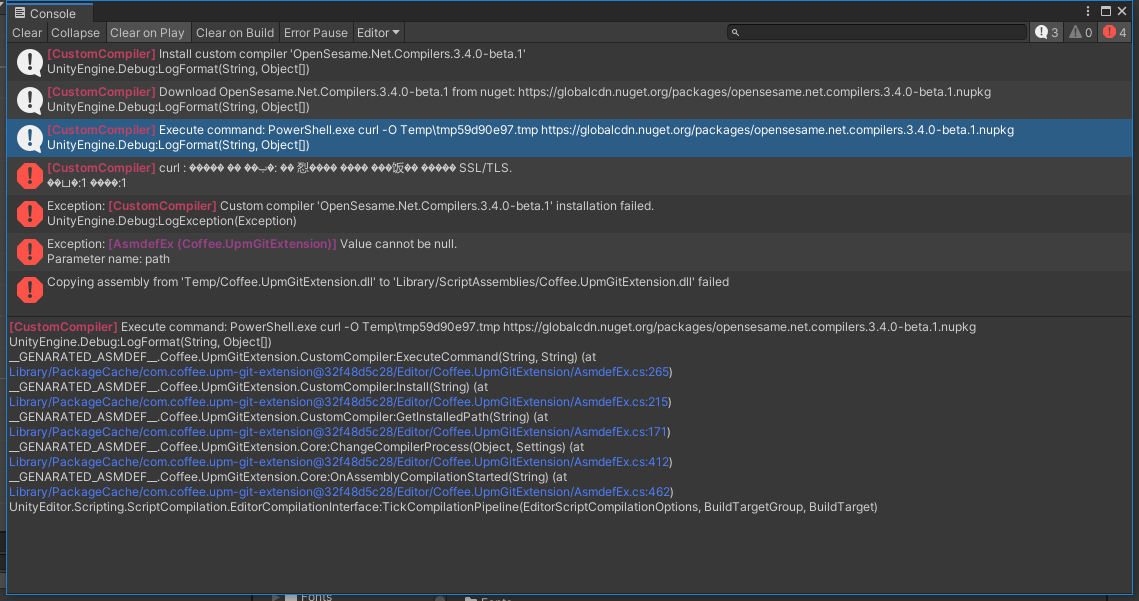 Custom compiler installation failed. · Issue #98 · mob-sakai/UpmGitExtension · GitHub