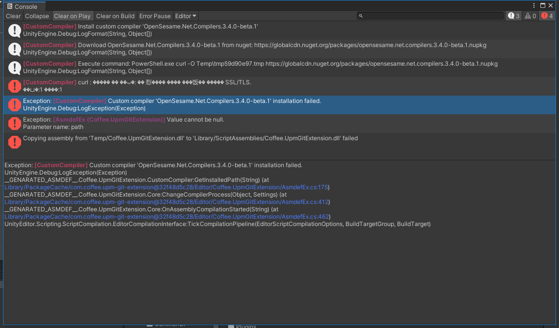 Custom compiler installation failed. · Issue #98 · mob-sakai/UpmGitExtension · GitHub