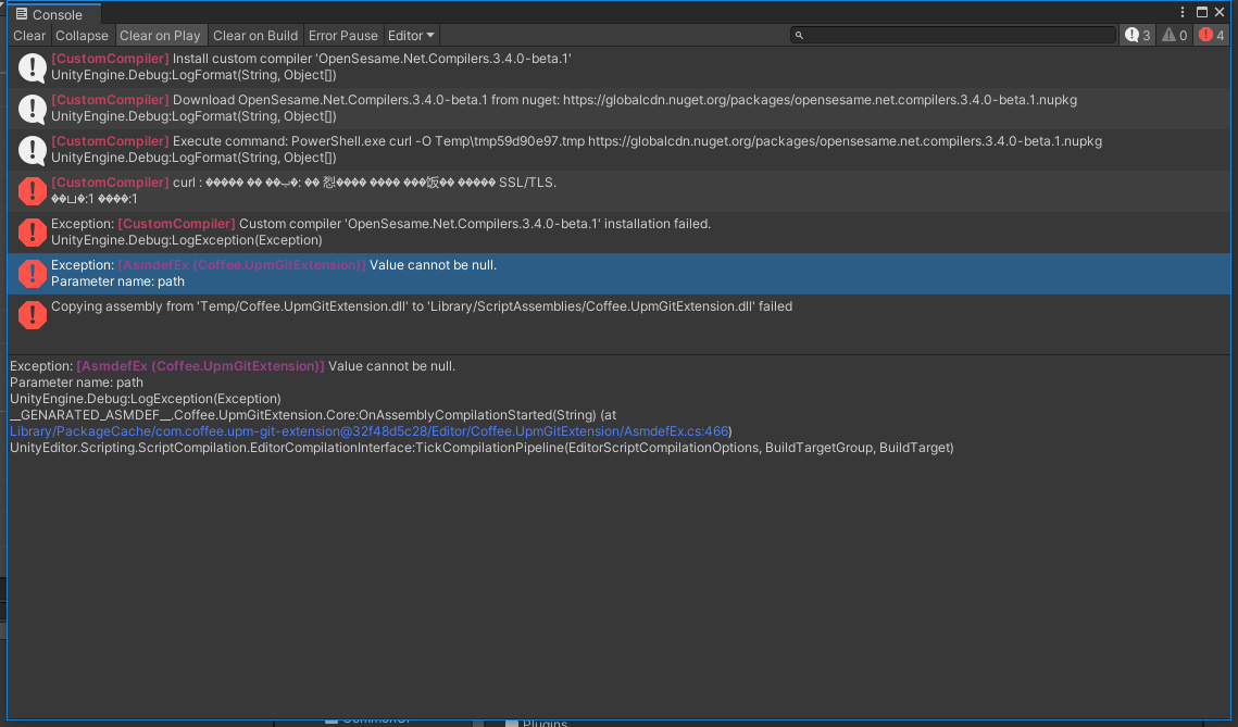 Custom compiler installation failed. · Issue #98 · mob-sakai/UpmGitExtension · GitHub