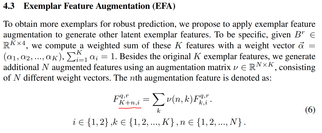 Training Script Request Inference Vs Paper S Definition Difference On