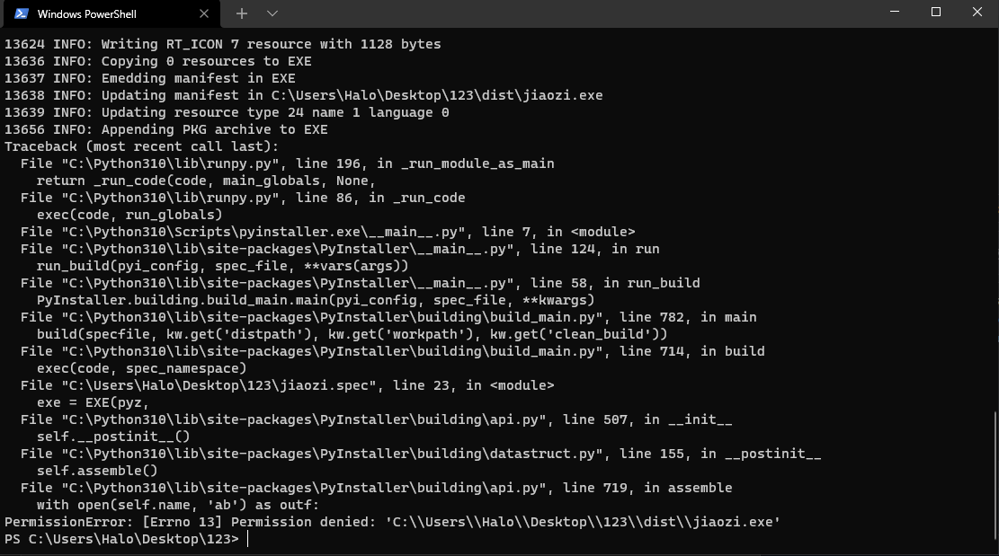 Packed exe successfully, but running exe file requires pkg file to ...