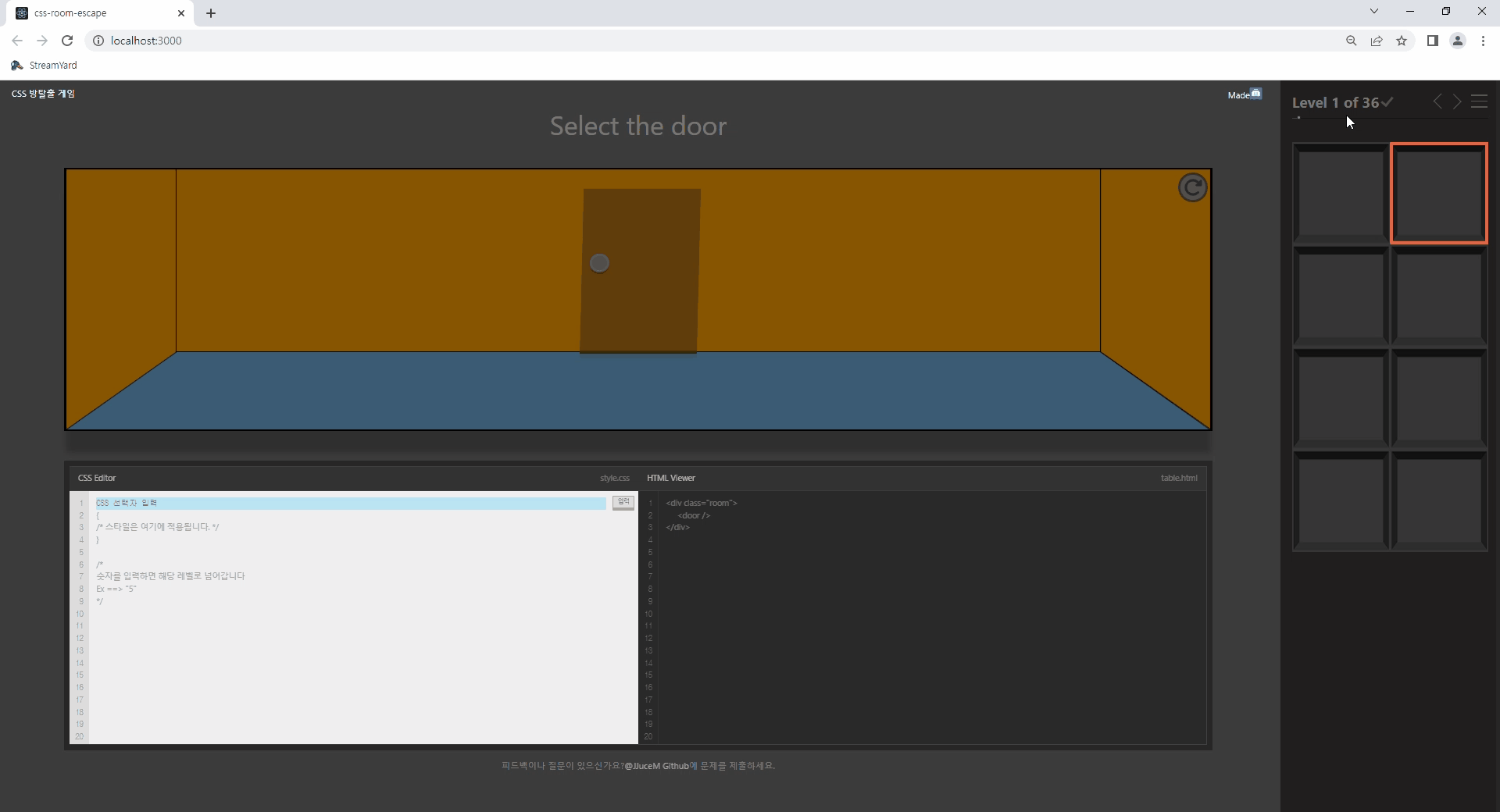 GitHub - JJuceM/css-room-escape