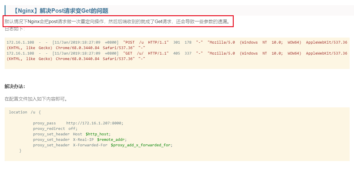 getMessage获取到的数据有误 · Issue #1597 · w7corp/easywechat · GitHub