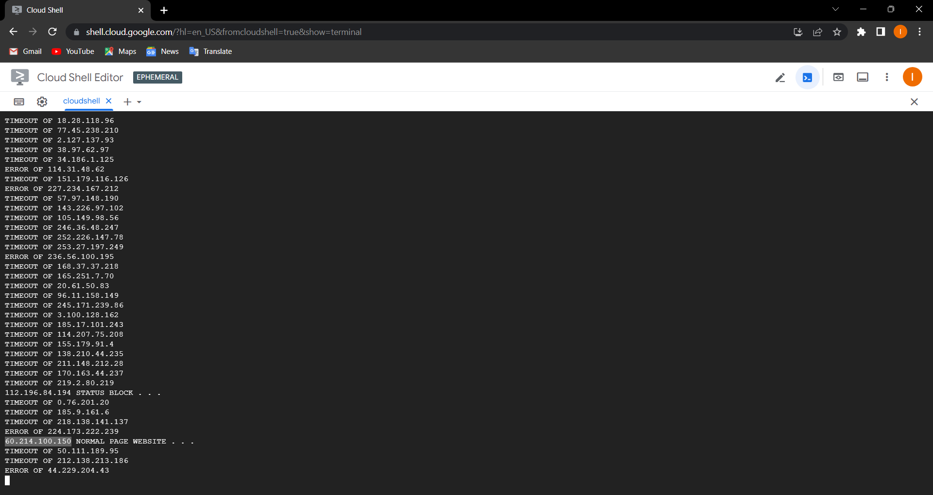 GitHub - Hex1629/IIS_SCANNER: IIS WEBSITE ( SCANNER ) ( SLOW )