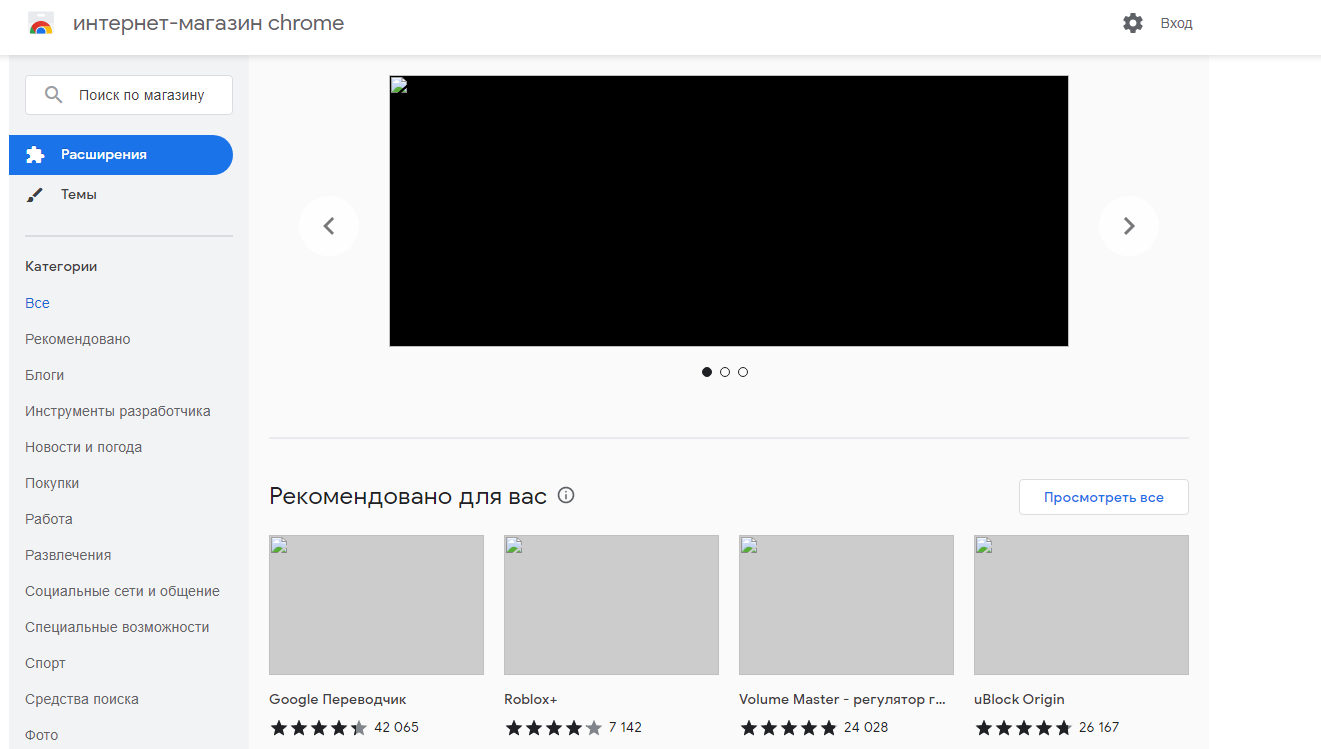 Блокирование трафика с lh3.googleusercontent.com · Issue #549 · AdguardTeam/AdGuardDNS · GitHub