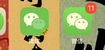 电脑无法获取应用信息 · Issue #61 · opa334/TrollStore · GitHub