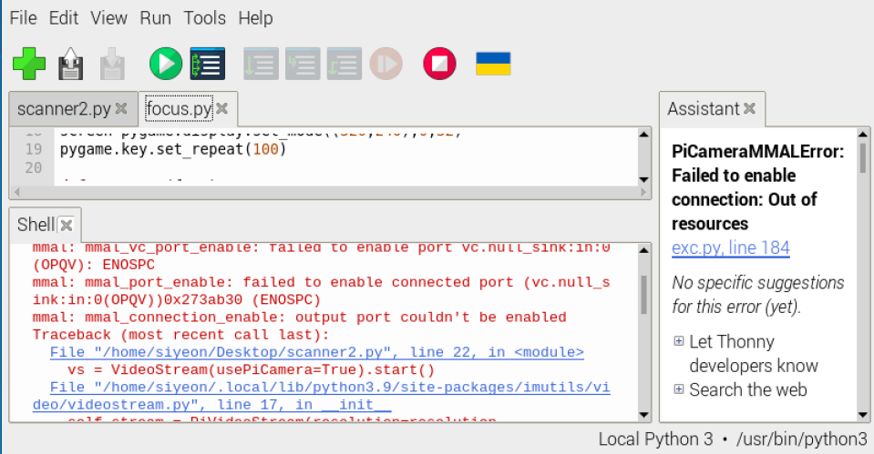 GitHub - siyeon2/OSSP_sy