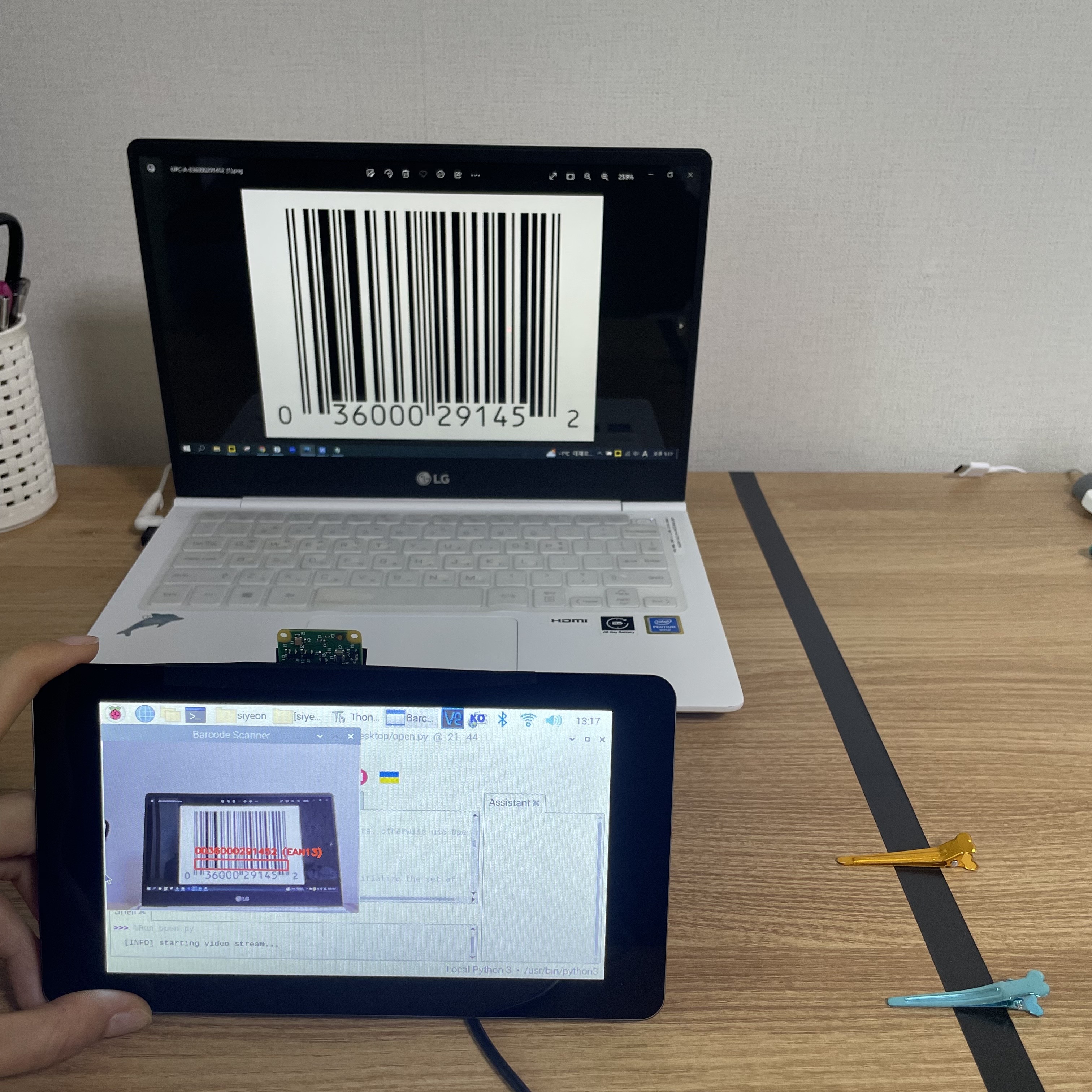 GitHub - siyeon2/OSSP_sy