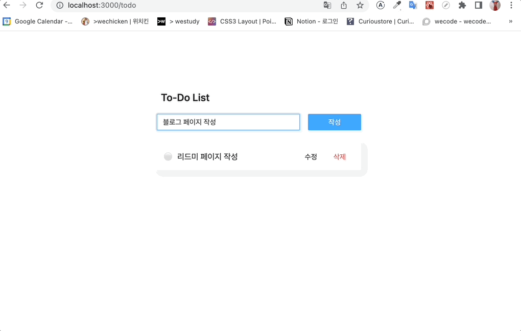 GitHub - kyungbaa/wanted-pre-onboarding-fe