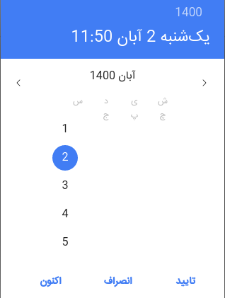 not correct showing days · Issue #192 · talkhabi/vue-persian-datetime-picker · GitHub