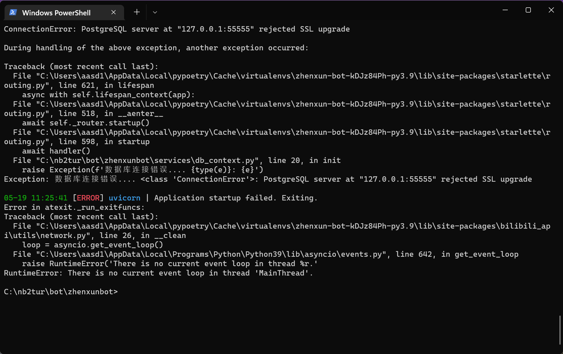 真寻BOT打开时 连线数据库错误 · Issue #323 · zhenxun-org/zhenxun_bot · GitHub
