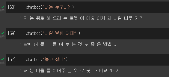 GitHub - Changjinson/transformers: python files