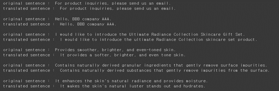 GitHub - Changjinson/QA-model: kobert & stable diffusion을 이용한 QA model