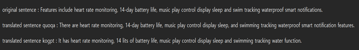 GitHub - Changjinson/QA-model: kobert & stable diffusion을 이용한 QA model