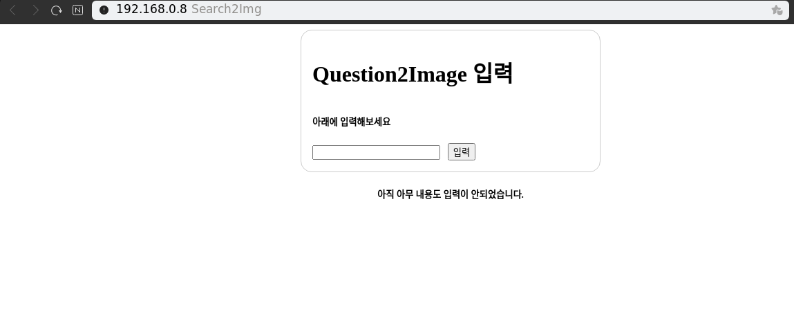 GitHub - Changjinson/QA-model: kobert & stable diffusion을 이용한 QA model
