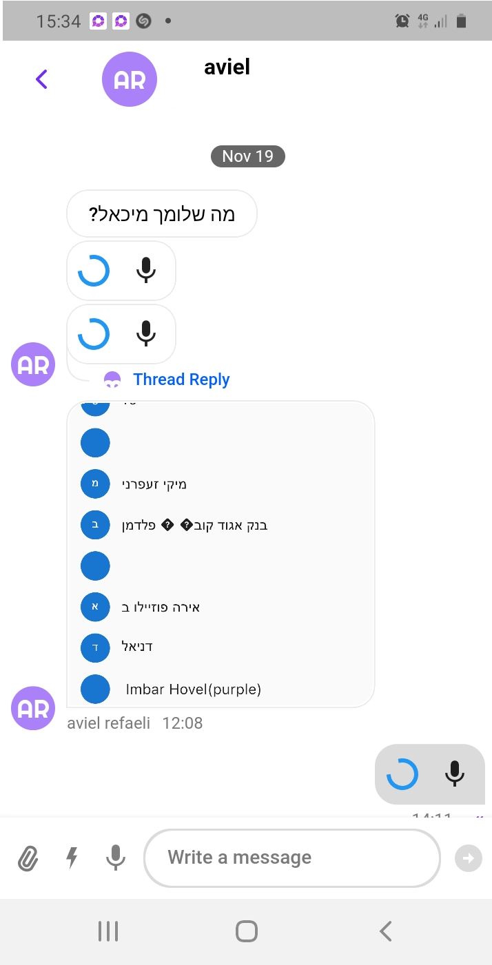 The audio playback takes time to load (voice messages) · Issue #817 ...