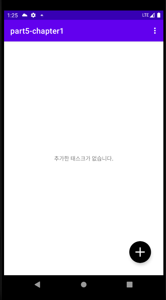 GitHub - kez-lab/TodoList