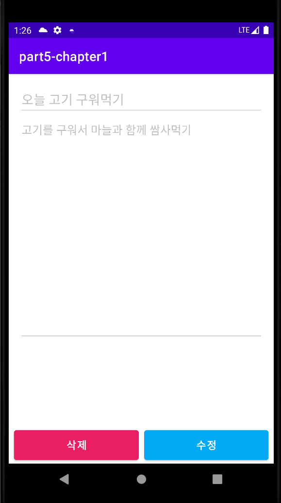 GitHub - kez-lab/TodoList