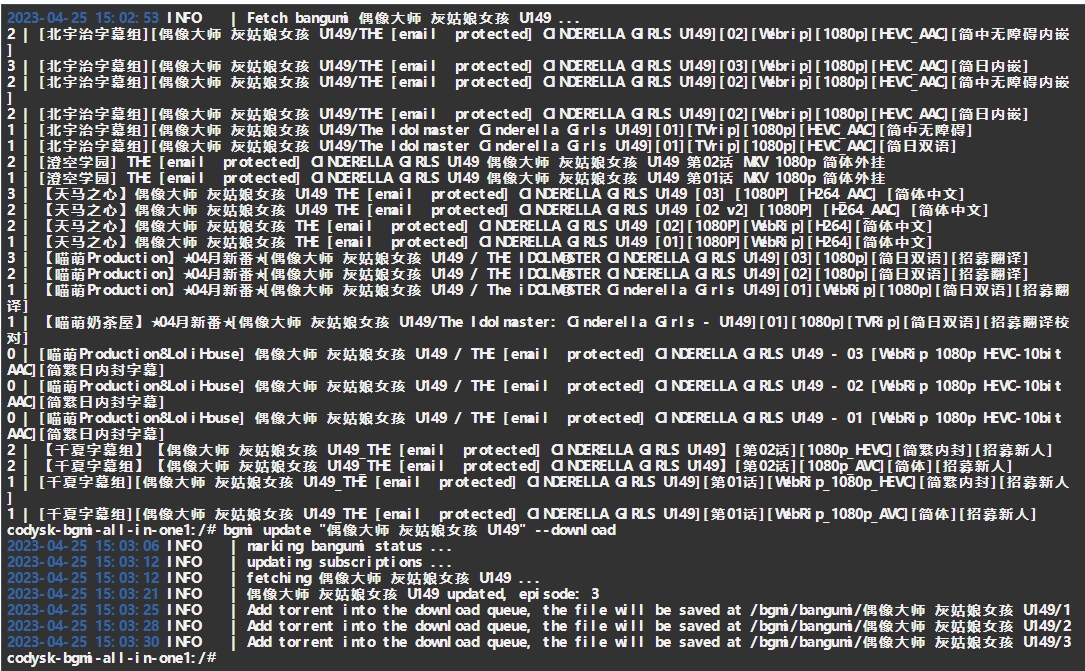 能fetch到数据，但部分番剧无法下载 · Issue #15 · codysk/bgmi-docker-all-in-one · GitHub
