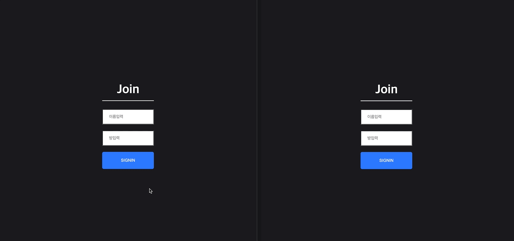 Github Kseulchat Application React Nodejs와 React Socketio를 활용한