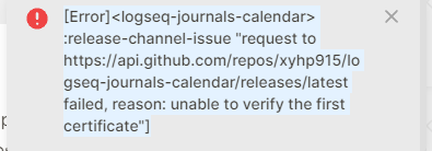 unable to verify the first certificate · logseq logseq · Discussion #8035 · GitHub