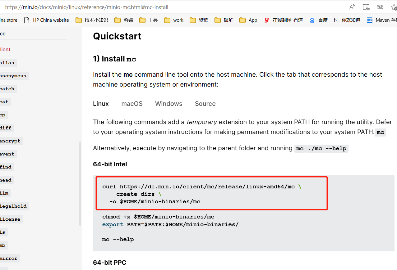 Run "mc --help" for a long time, no response · Issue #4522 · minio/mc · GitHub