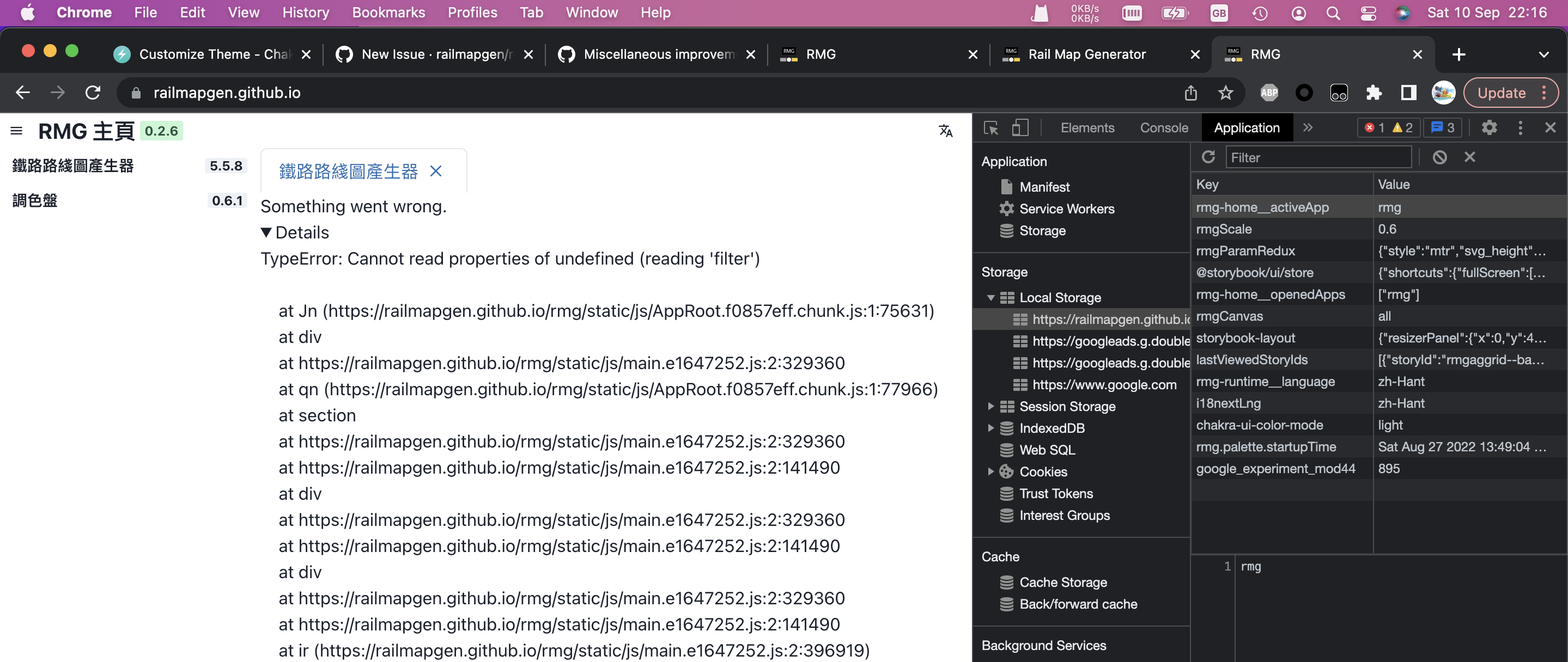 Failed To Load Rmg If Paramcanvastoshow Does Not Exist In Localstorage · Issue 432