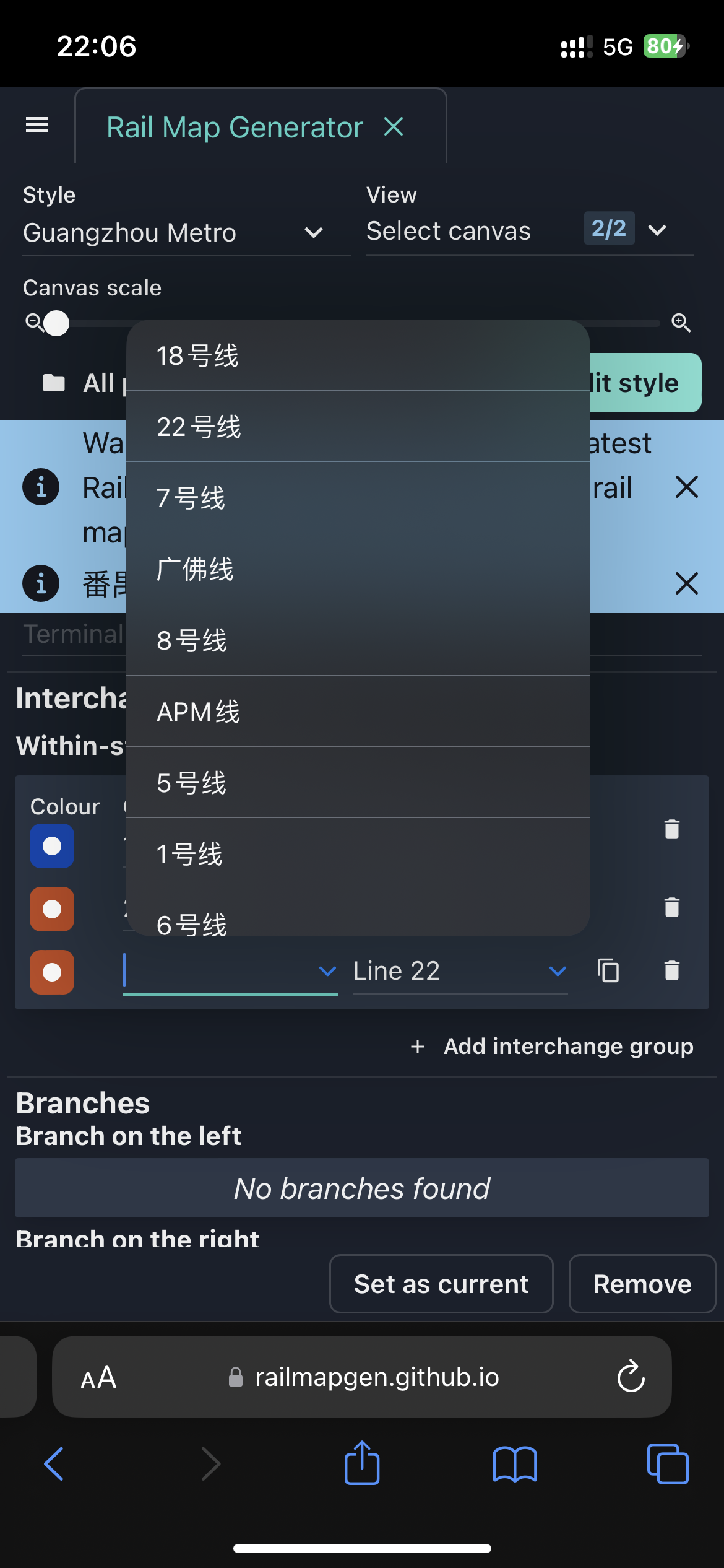 Unable to reuse the colour of recently used lines in 5.7.7 · Issue #474 · railmapgen/rmg · GitHub