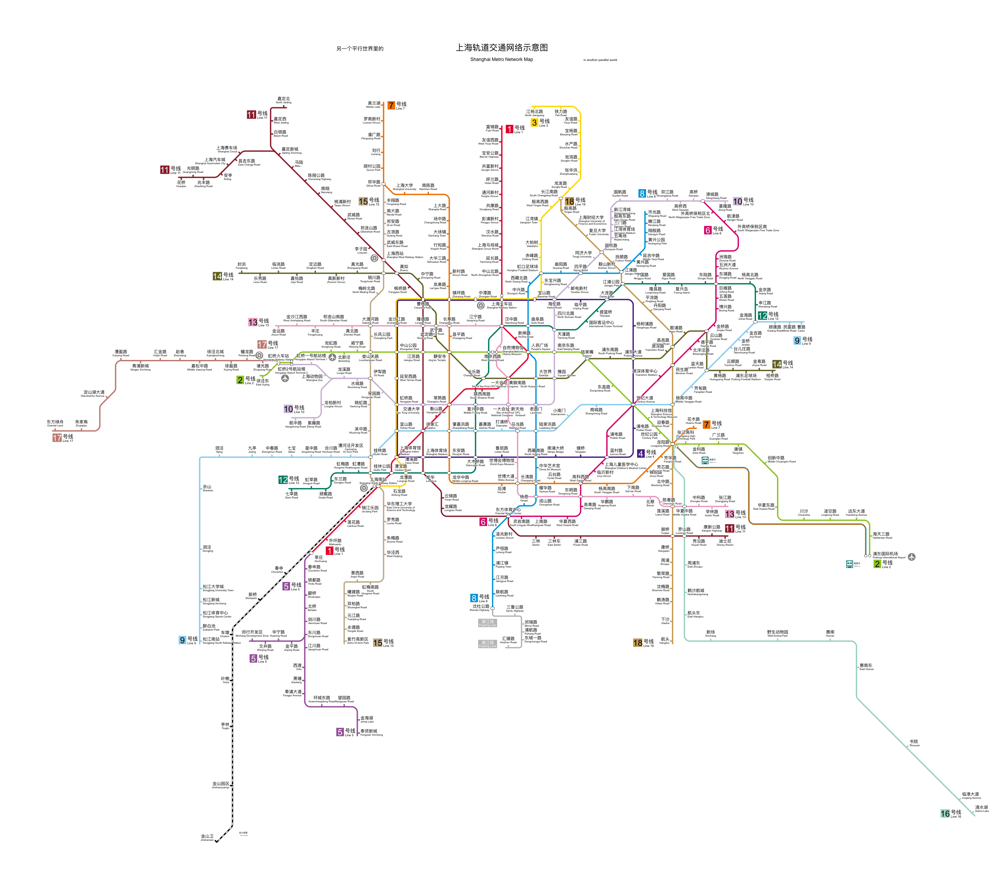 导出图片只有黑色背景咋回事呢 · Issue #269 · railmapgen/rmp · GitHub