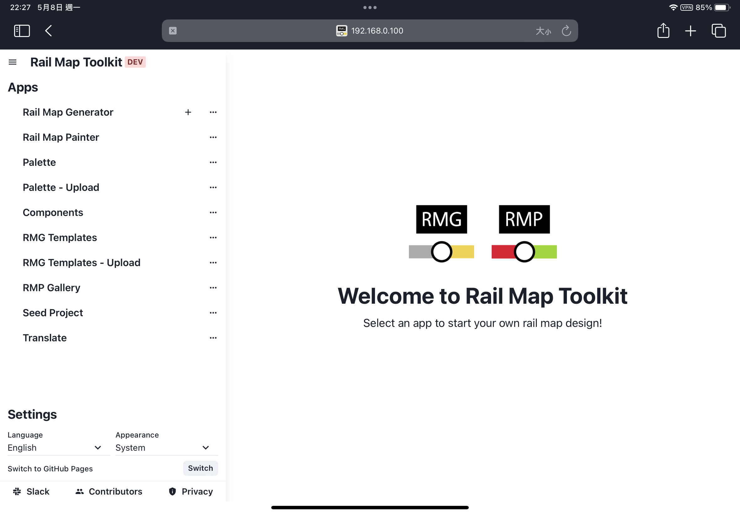 Fix Safe Area Inset For Ios Devices · Issue 36 · Railmapgen · Github