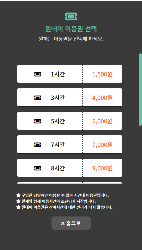 GitHub - Korea-IT-study-1/G-OSK