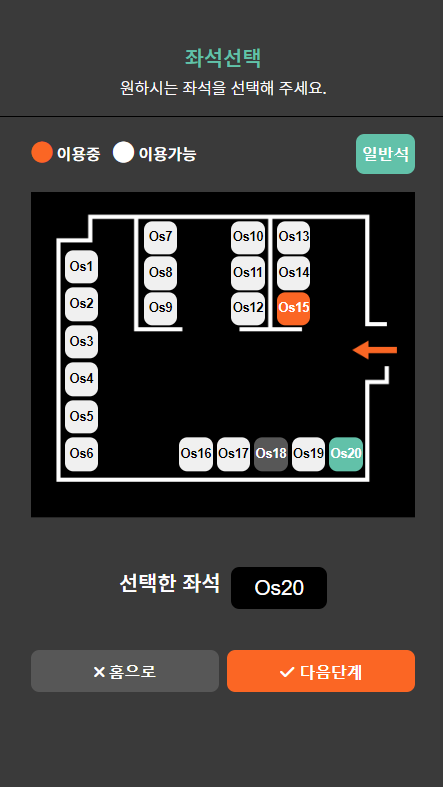GitHub - Korea-IT-study-1/G-OSK