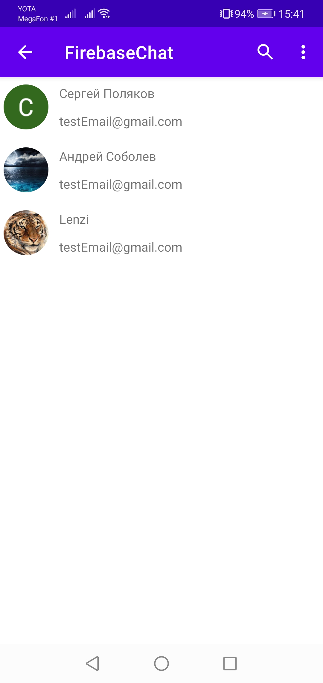GitHub - Dad52/FirebaseChat: Месседжер на Firebase для общения со входом через Google-аккаунт