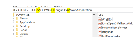 An error occurred when starting the program · Issue #177 · fougue/mayo · GitHub