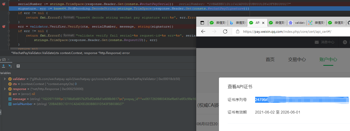 调用jsapi返回报错如下 · Issue #17 · wechatpay-apiv3/wechatpay-go · GitHub