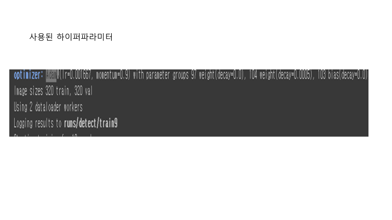 GitHub - limseo12/YOLOv8_Object_Detection: YOLOv8 을 이용한 Object Detection 입니다.