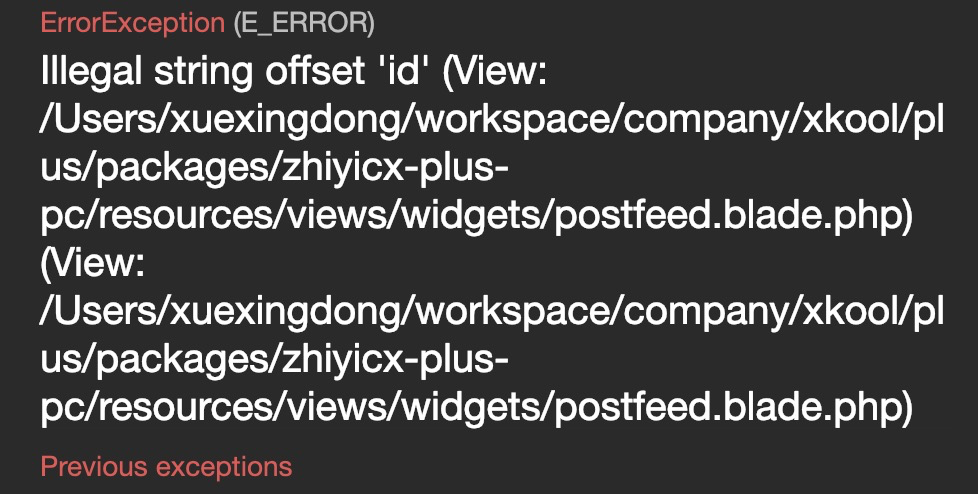 【PC】安装全新的plus后首页报错的问题 · Issue #481 · slimkit/plus · GitHub