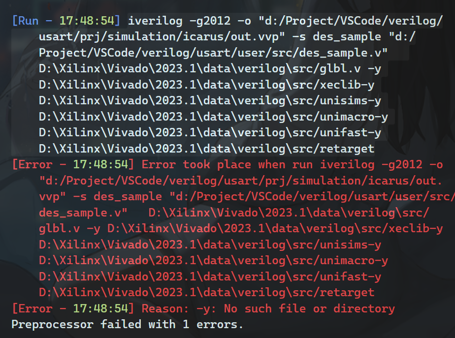 030 Beta 对当前文件进行仿真功能报错 · Issue 6 · Digital Edadigital Ide · Github