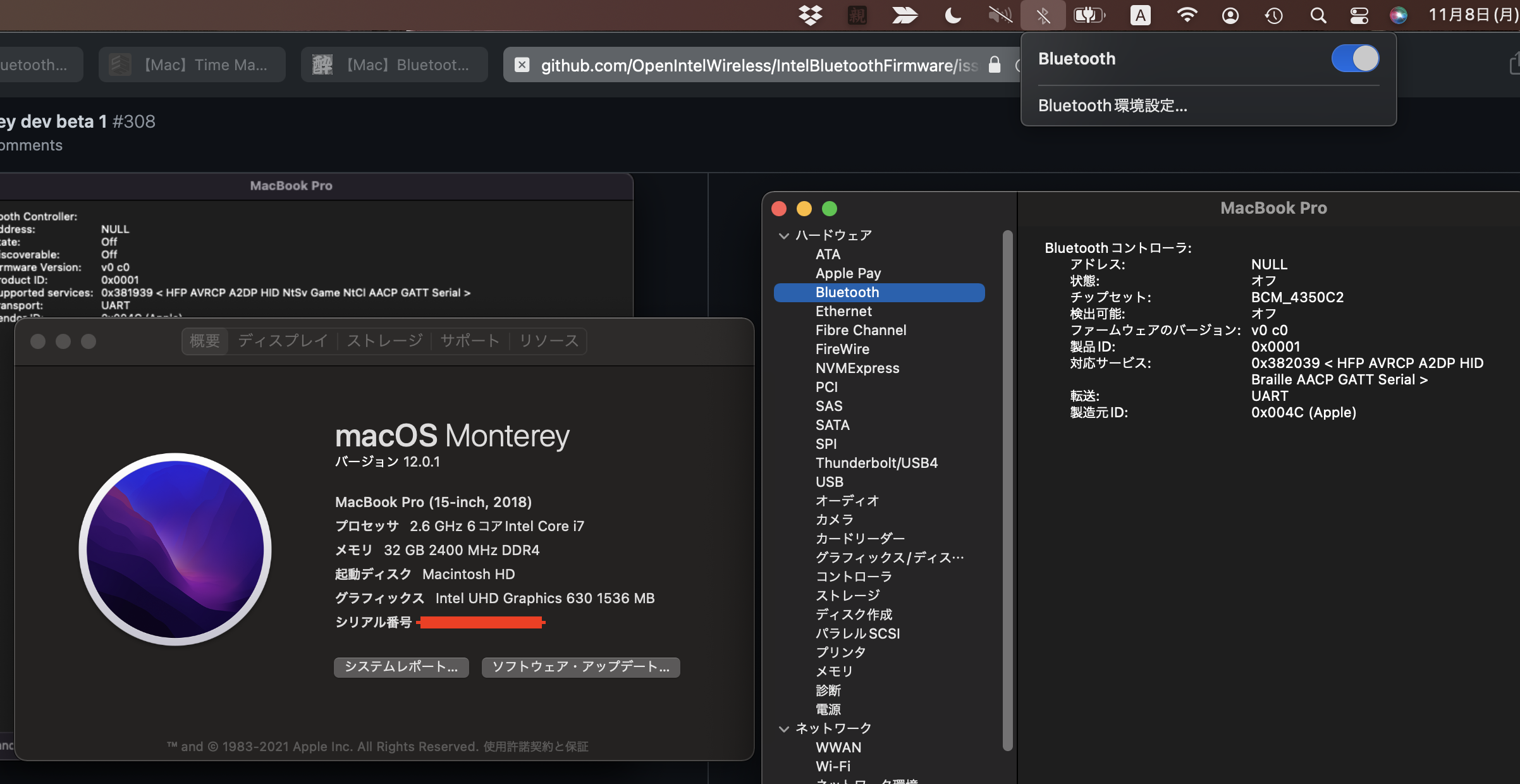 Not working on Mac OS Monterey dev beta 1 · Issue #308 · OpenIntelWireless ...