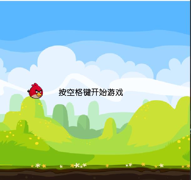 Github Yilake857 Flybird